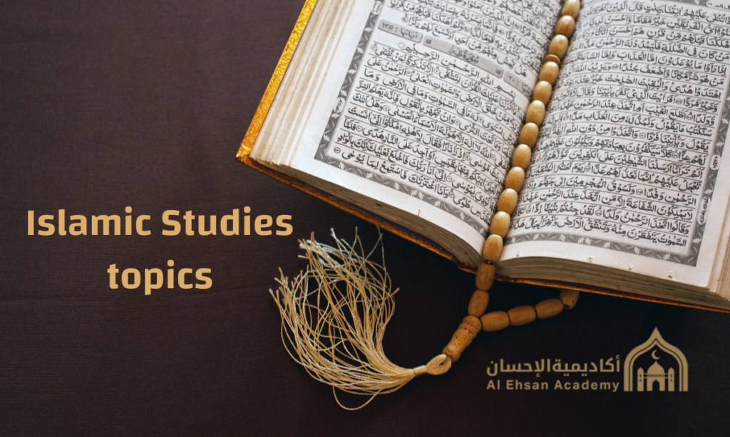 Islamic Studies - Best Online Quran Academy For Kids and Adults | Al ...