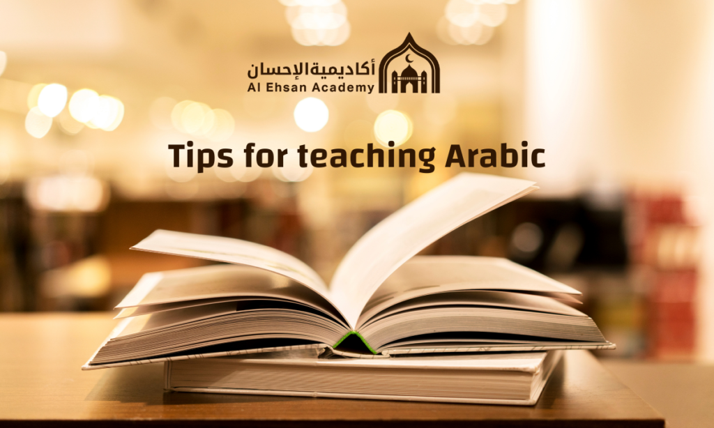 Teaching The Arabic Language - Best Online Quran Academy For Kids and ...